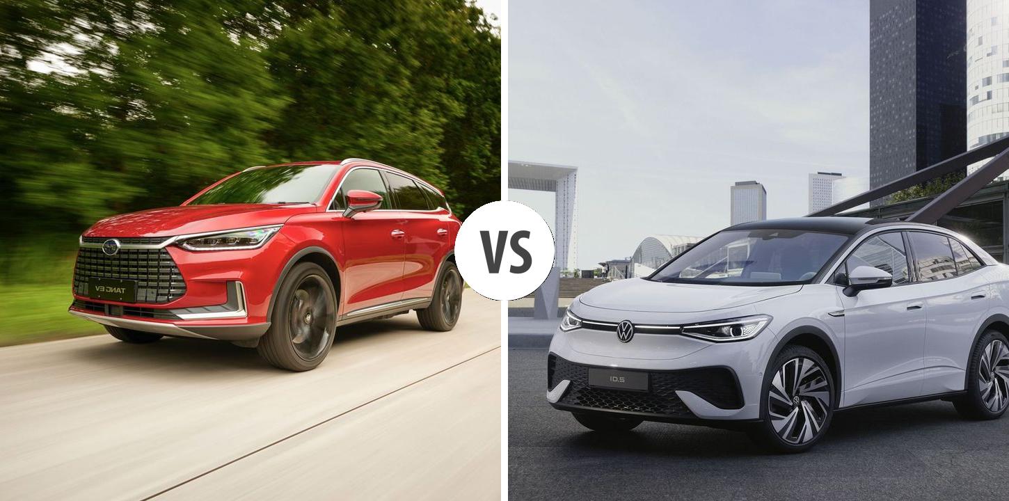 BYD Tang VS Volkswagen ID.5 – Vergleiche Preise, Leistung, Kofferraum ...