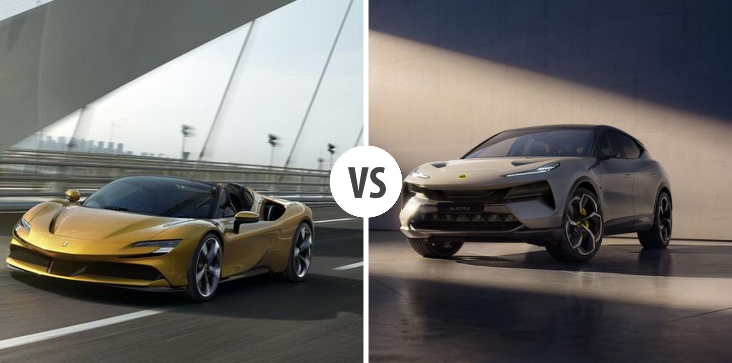 Ferrari SF90 Roadster VS Lotus Eletre Autovergleich | AUTOGOTT.DE