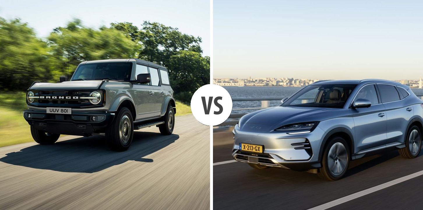 Ford Bronco VS BYD Seal U Hybrid – Vergleiche Preise, Leistung ...
